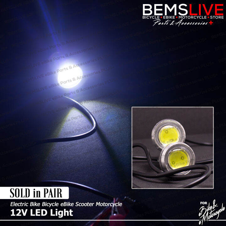 12Volts High Intensity Day Light Clear Small LED Light for Motorcycles ...