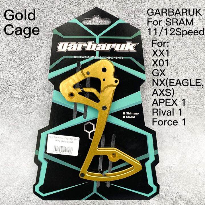 Garbaruk Rear Derailleur Cage Pulley Wheels for SRAM 11/12 speed ...