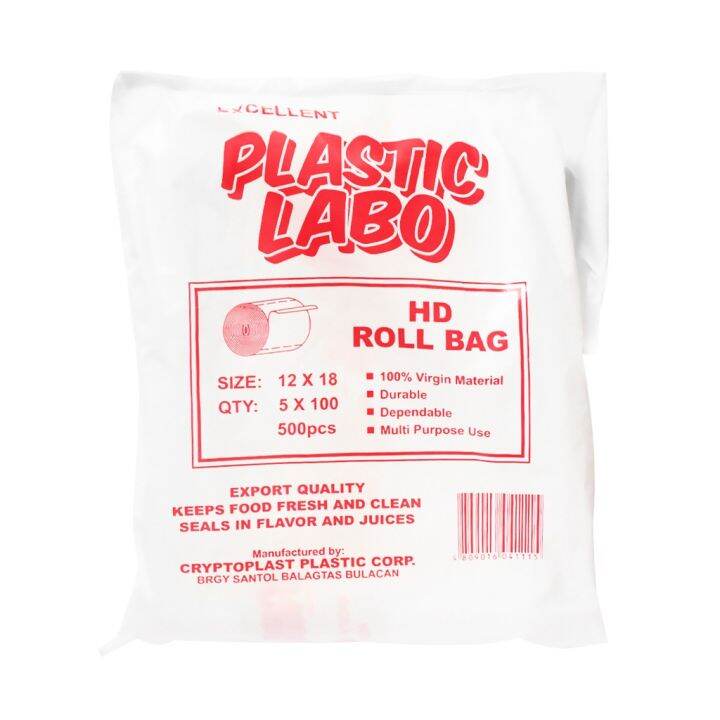 MyOnlineStore Excellent Plastic Labo HD Roll Bag (12x18) | Lazada PH