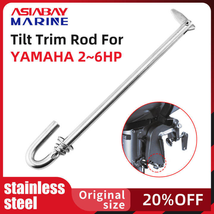 Tilt Trim Rod For Yamaha Outboard Motor Swivel cket 2HP 4HP 5HP 6HP ...