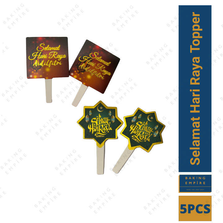 Selamat Hari Raya Decoration Cake Topper (5Pcs/Pack) | Lazada