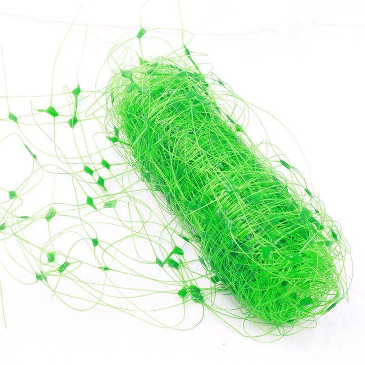 Climbing Plants Trellis Net Multipurpose Plant Fence Practical ...