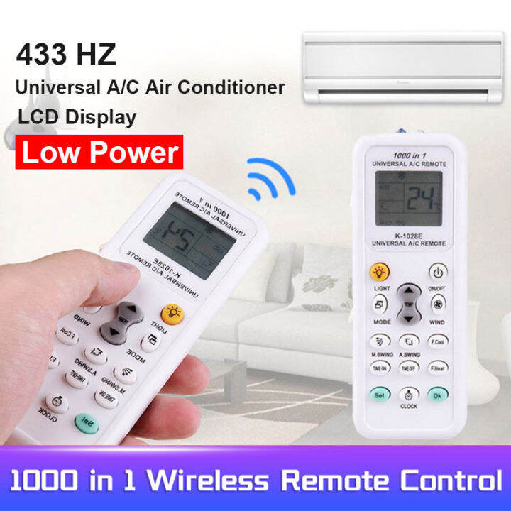 1000 in 1 Wireless Universal Remote Control K-1028E Low Power ...