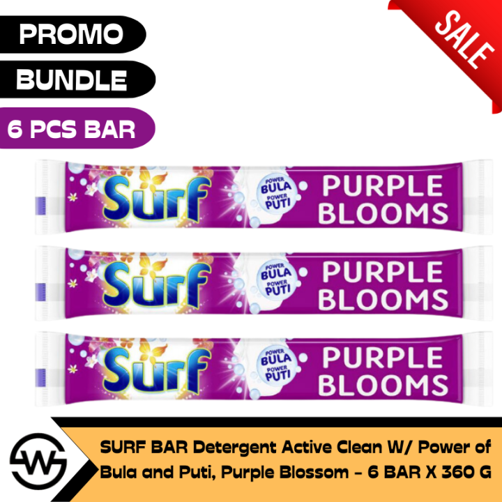 SURF BAR Detergent Active Clean W/ Power of Bula and Puti, Cherry ...