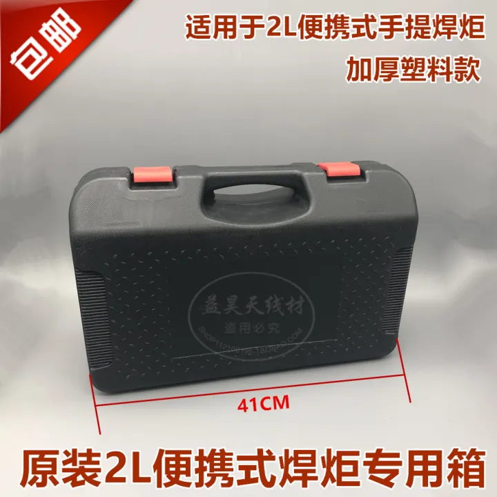 Genuine Original Air Conditioning Refrigerator Refrigeration Repair ...