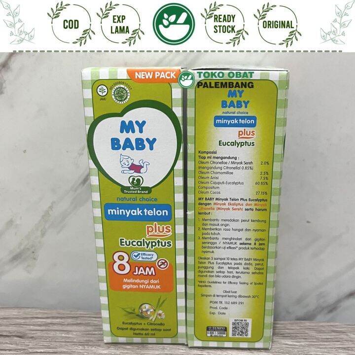 MY BABY MINYAK TELON PLUS 60ML 8JAM MELINDUNGI BAYI DARI GIGITAN NYAMUK ...