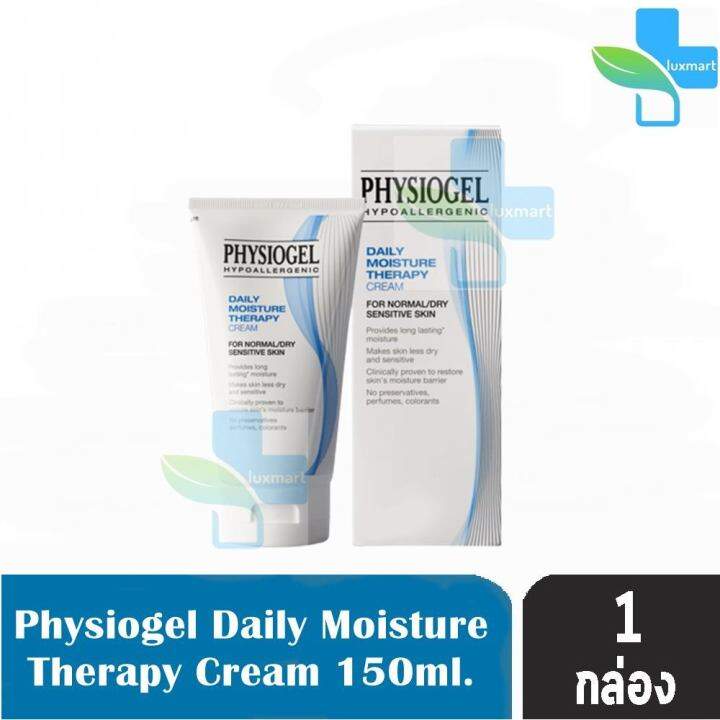 Physiogel Daily Moisture Therapy Cream 150ml [1 หลอด] ฟิสิโอเจล เดลี่ มอยซ์เจอร์ เธอราปี ครีม ...
