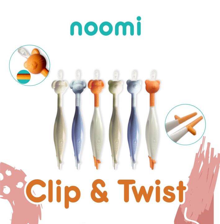 Noomi Baby Ear Plug Kids Penutup Pelindung Telinga Bayi Anak - Alat ...