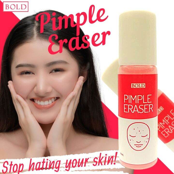 BOLD PIMPLE ERASER 10ML, Breakout remedy: Scar removal, pore-minimizing ...
