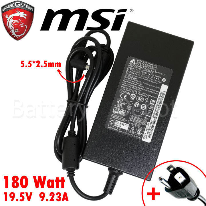 MSI AC Adapter ของแท้ MSI GF65, GF75 Thin 10SER / GS43VR, GS65, GS66 ...