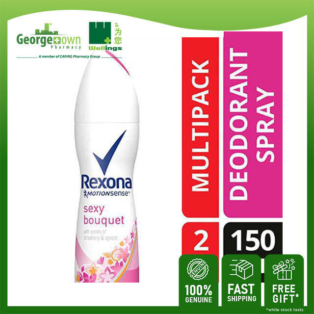 REXONA WOMEN SPRAY SEXY BOUQUET 150ML X 2 | Lazada