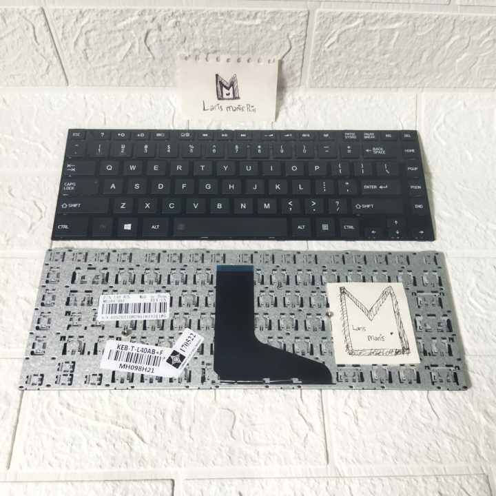 Toshiba Keyboard Laptop Original Satellite L40 L45 C40A C40D C40T S40A Hitam LAPTOP 14 INCI ...