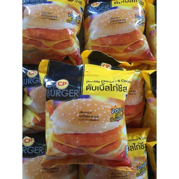 Burger 7E Thailand ( Chicken&Cheese) | Lazada