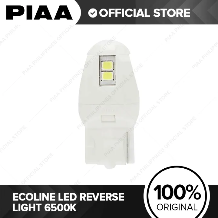 PIAA Ecoline LED Reverse Light 6500K HS107 | Lazada PH