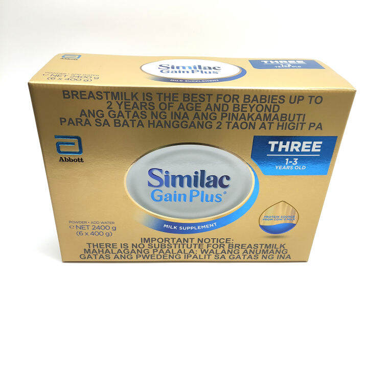 Similac Gain Plus HMO 2.4kg(1-3yo) | Lazada PH