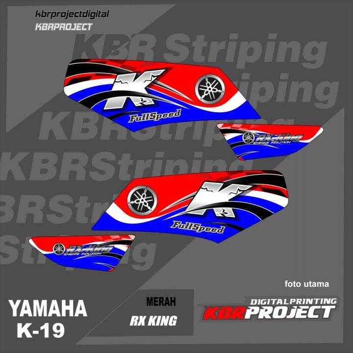RX KING striping motor YAMAHA motor sticker variasi Racing KBR.K-19(cod ...