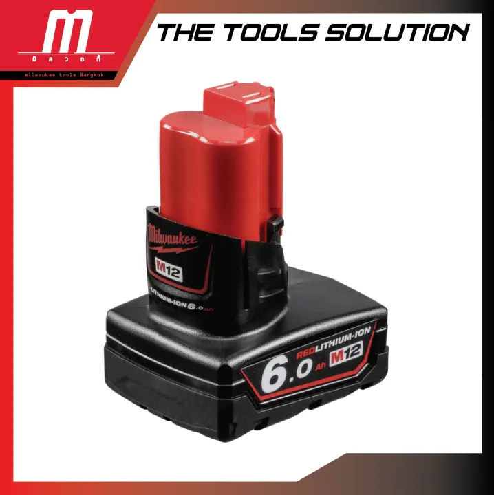 Milwaukee แบตเตอรี่ 12 โวลต์ ขนาด 6.0 แอมป์อาวว์ รุ่น M12 B6 | Lazada.co.th