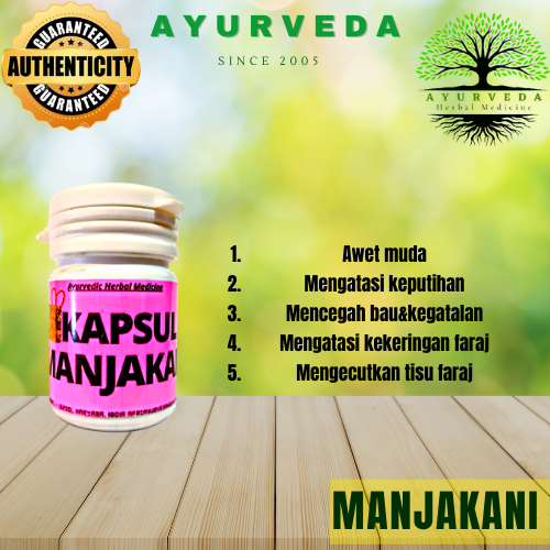 Ayurveda Kapsul 100% Manjakani 30 Biji ORIGINAL*labtest approved* | Lazada