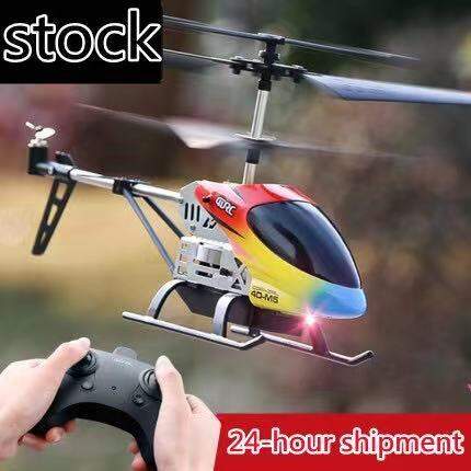Remote control helicopter RC rechargeable Aircraft Infrared Induction ...