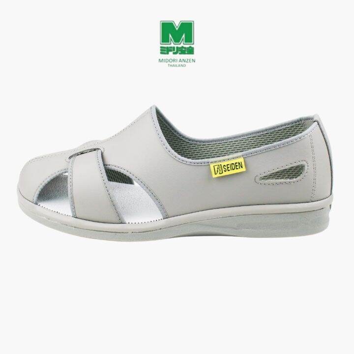 Midori Anzen รองเท้ากันไฟฟ้าสถิตย์ รุ่น Elepass Cool N สีเทา / Anti-Static Work Shoe Elepass ...
