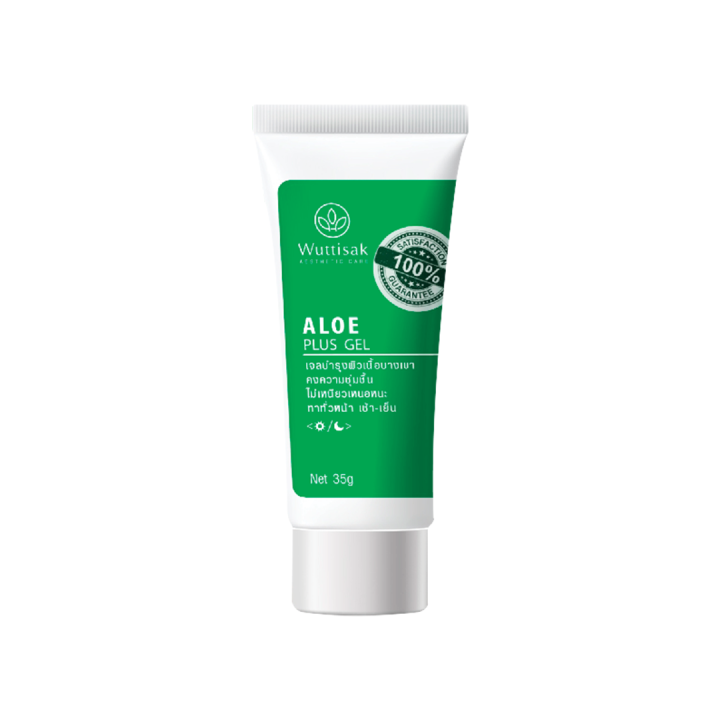 Wuttisak Aloe Plus Gel 35g เจลว่านหางจระเข้ ผสมเมือกหอยทาก 35 กรัม | Lazada.co.th