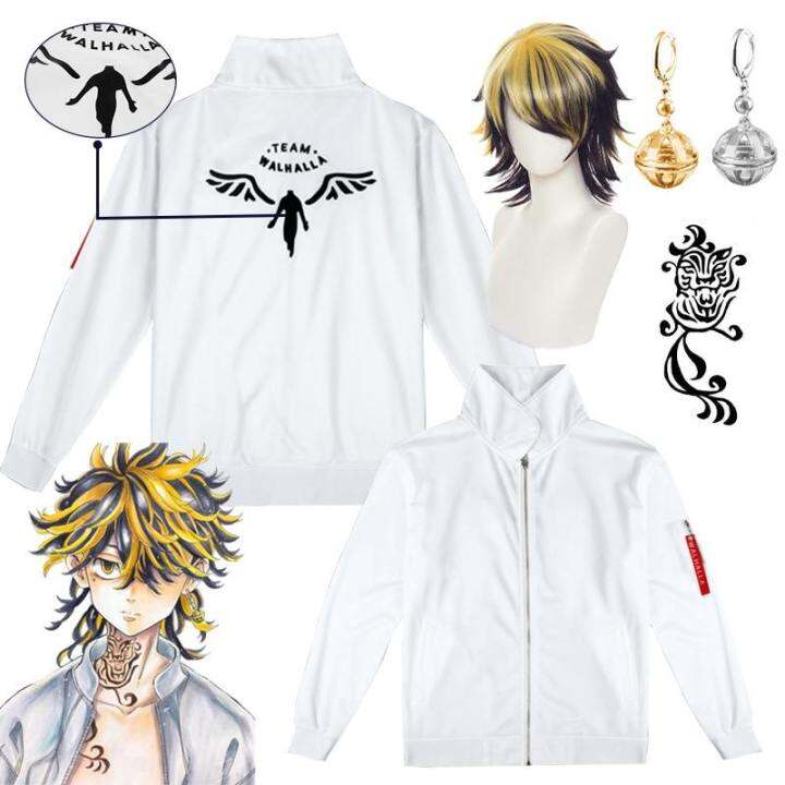 Oween Uniform Valhalla Jacket Coat White Costumes Revengers Tokyo ...