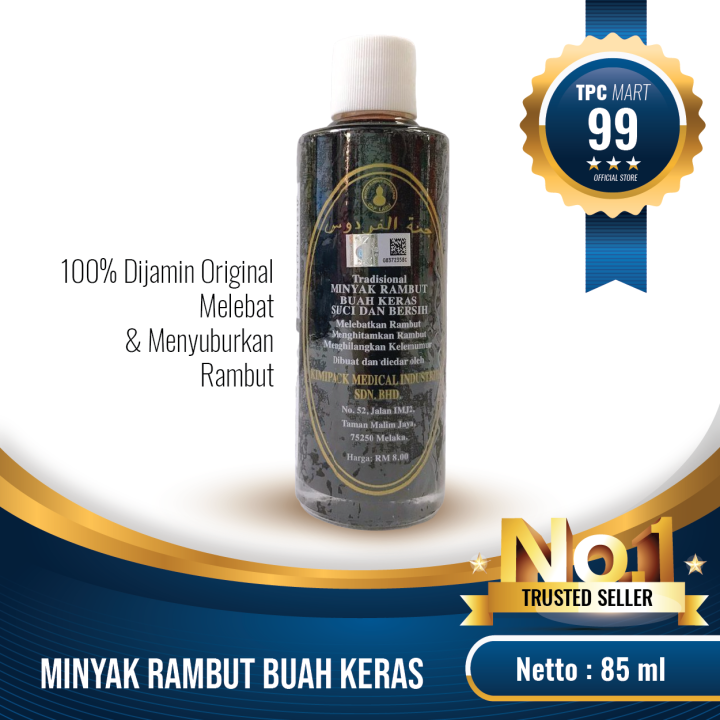 Minyak Rambut Buah Keras Hair Oil - 85ml - 1botol | Lazada