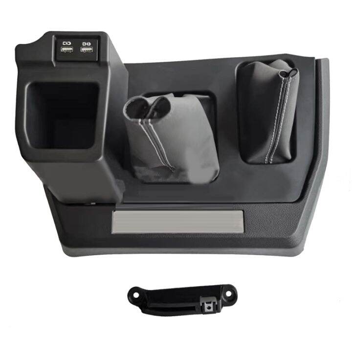 2022 Center Console Box Organizer Tray for Toyota Land Cruiser 70 ...