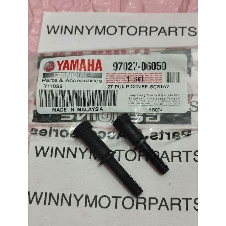 YAMAHA Y80 Y100 Y110 SS2 SPORT2 2T PUMP COVER SCREW ORIGINAL THAI ...