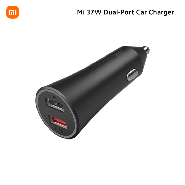 XIAOMI Mi 37W Dual-Port Car Charger | Lazada PH