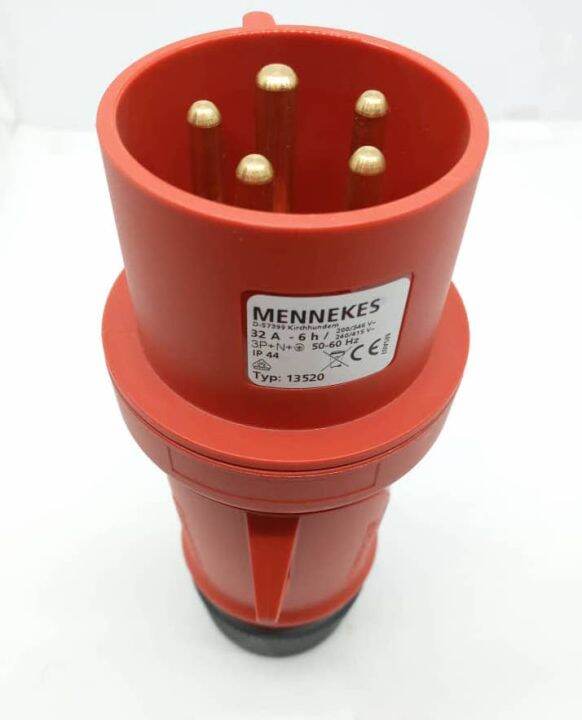 Mennekes 32A 5P Plug 13520 | Lazada