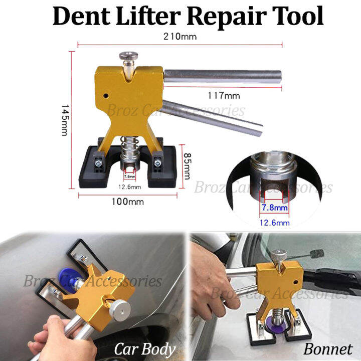 Car Body Paintless Dent Lifter Repair Tool Puller Yellow Dent Puller ...