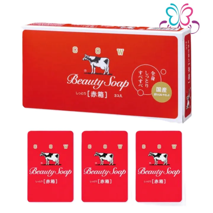 Milk Cow Beauty Soap Red 100g x 3 | Lazada PH