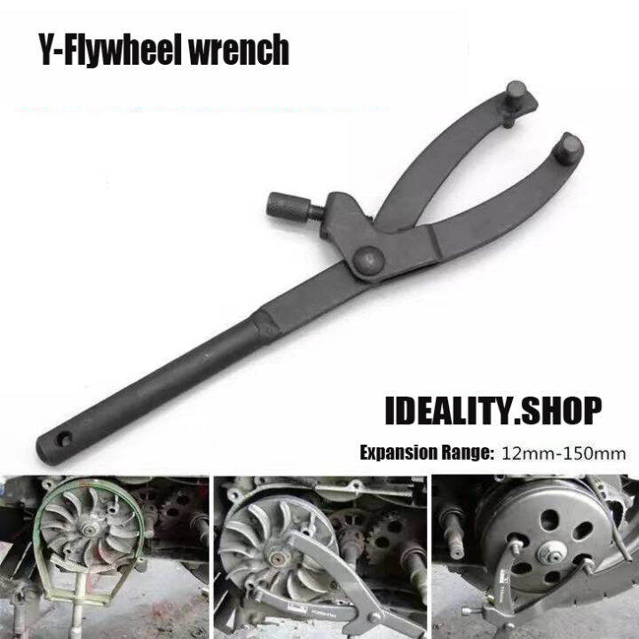 Y-type flywheel wrench/Y TOOL | Lazada PH