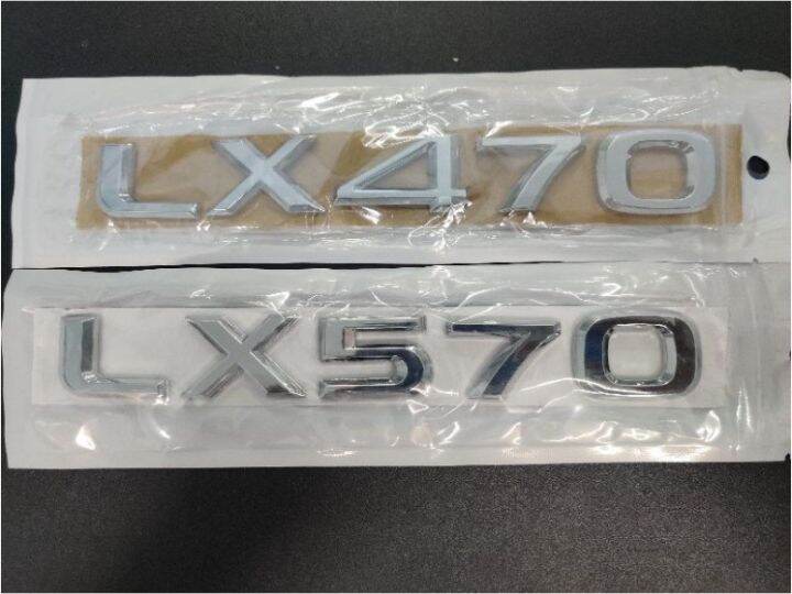 Lexus LX 470 570 OEM Emblem Logo | Lazada