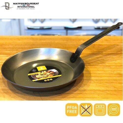 Matfer Bourgeat Black Steel Fry Pan 30cm | Lazada