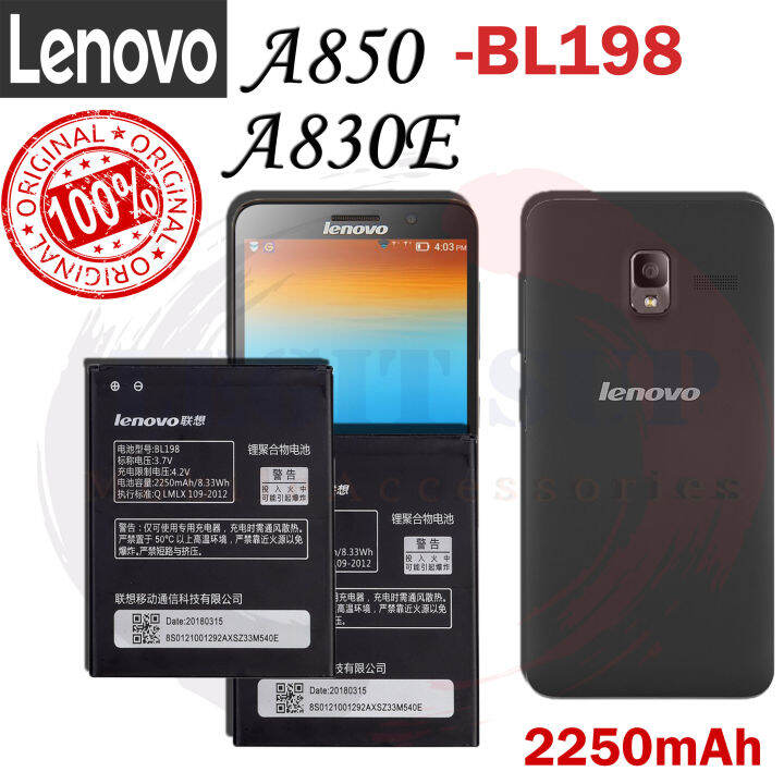 Lenovo A850 S880 A830 Battery BL198 2250mAh (Original Equipment ...