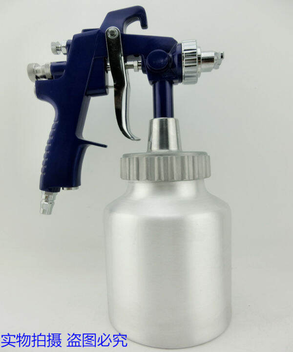 Pneumatic paint emulsion paint W-871 high atomization manual paint ...