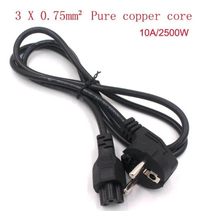 1.5m 3X0.75mm2 Pure Copper Core EU European AC Power Cord Euro IEC C5 Power Lead Extension Cable ...