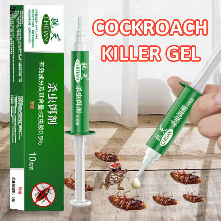 Cockroach Gel Powerful Cockroach Killer Trap Insect Killer | Lazada PH