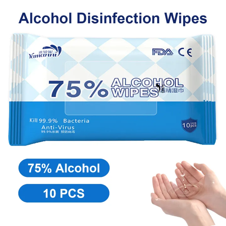 PUKEKO 10Pcs 75% Alcohol Wipes Disinfection Disposable Hand Wet Tissue ...