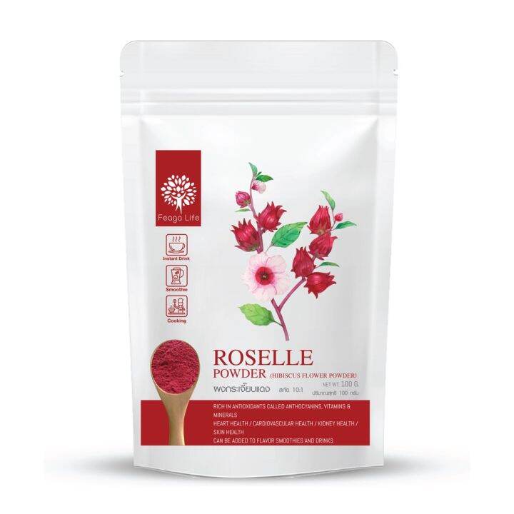ผงกระเจี๊ยบแดง ผิวสวย Roselle Powder 100 กรัม | Lazada.co.th
