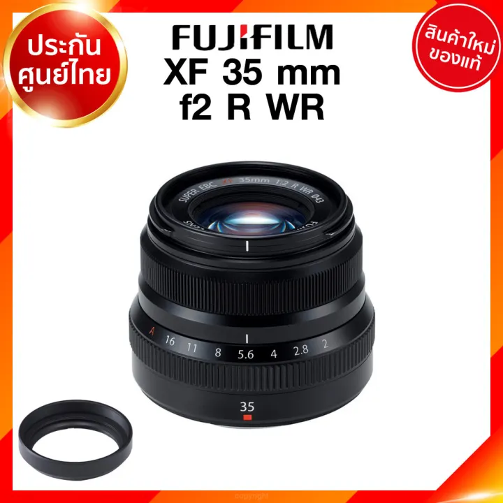 Fuji XF 35 f2 R WR Lens Fujifilm Fujinon เลนส์ ฟูจิ ประกันศูนย์ *เช็ค ...