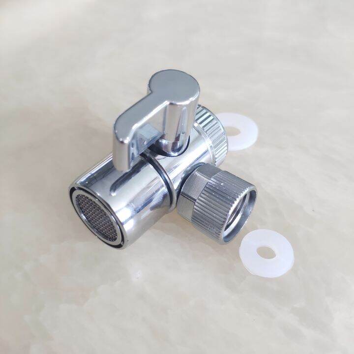 วาล์วข้อต่อ อะไหล่ พร้อมซีลยาง 2 ชิ้น (ใช้กับเครื่องกรองน้ำ อเนกประสงค์ Cotora) | Lazada.co.th