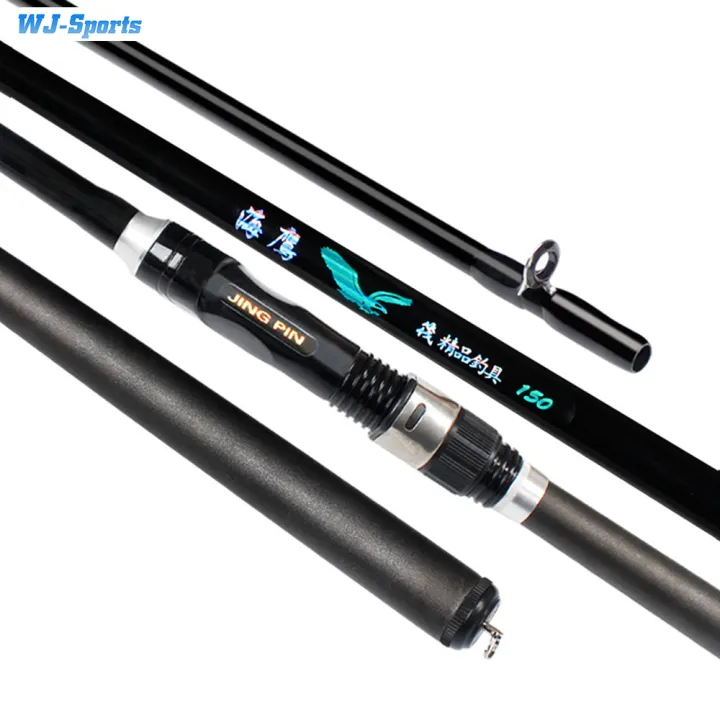 Vessel Stem Inserted Raft Rod Grp Sea Rod Short Joint Long Throw Sea ...