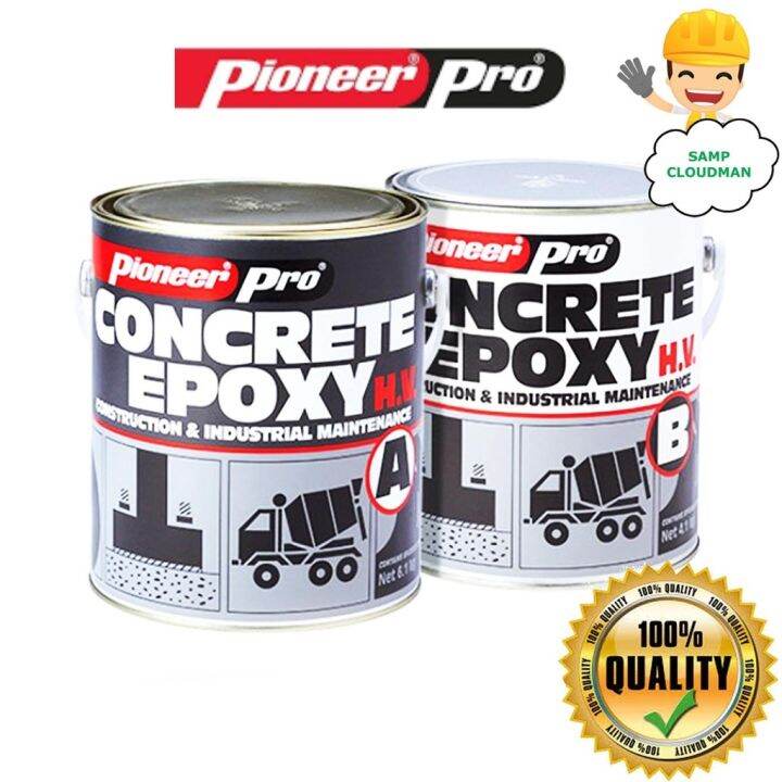 Pioneer Pro Concrete Epoxy High or Low Viscosity Litro 1 Liters Set A B 2 Components 1 Liter SET ...