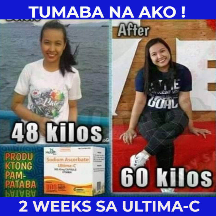 10 CAPSULES ULTIMA C MABISANG PAMPATABA ULTIMA C 10 CAPSULE PAMPAGANA ...