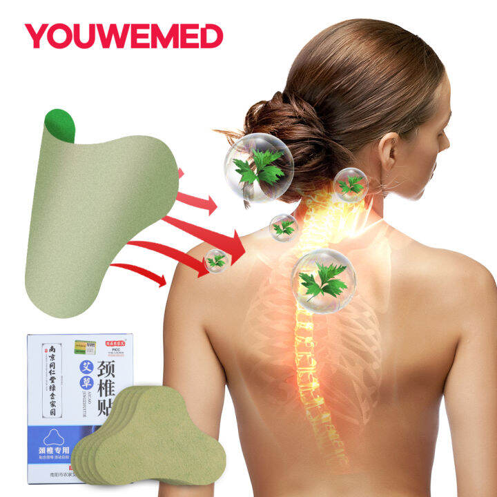 12PCS/Box Chinese Traditional Wormwood Stickers Relieve Back Pain Self ...