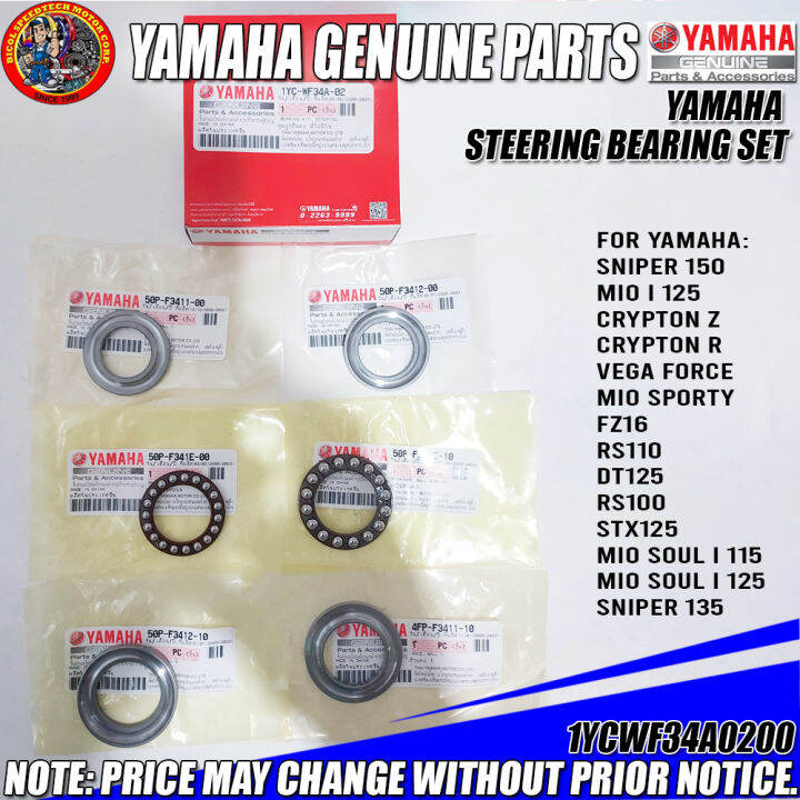 YAMAHA BALL RACE KIT FOR SNIPER MIO I 125 SPORTY SOUL I 125 (YGP ...