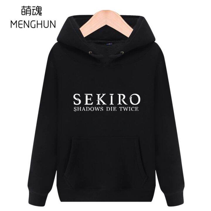 เสื้อกันหนาวมีฮู้ดพิมพ์ลาย sekiro swice | Lazada.co.th